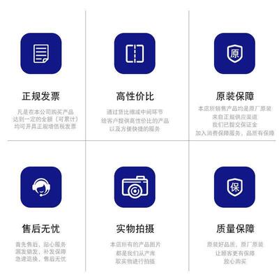 MTFC32GJDED-4M IT  封装FBGA-169 NAND FLASH