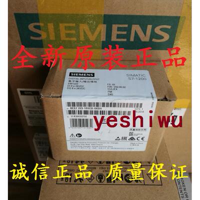 6ES722 6ES7 22-1BH2-0XB0 1BH0 SM122S7-1200议价