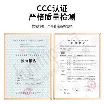 3M车身反光条 国标983一级棱镜货车反光标识 警示车贴整卷45.1米