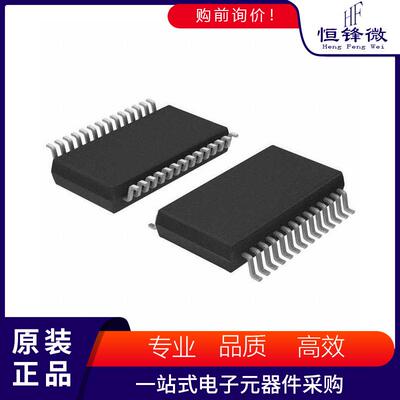 AD7564BRSZ 封装SSOP-28 数模转换器- DAC 集成电路IC芯片