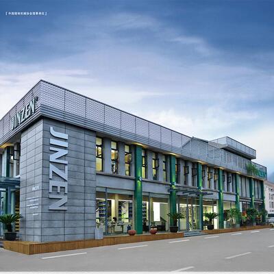 JINZEN金振旋梭10002工业缝纫机零配件HSH-7.94A(MTQ)旋梭