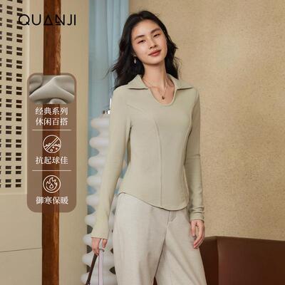 Women's base shirt collar warm long sleeved double-sided