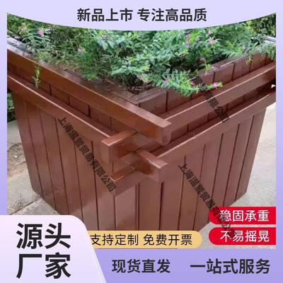 庭院PDD10192花盆种树方植种箱楼顶木质防木花箱户外长形加腐厚专