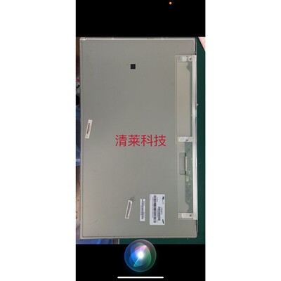 LM230WF5 LTM230HT10/12/230HL08/07 LM238WF1 MV238FHM -N10屏幕