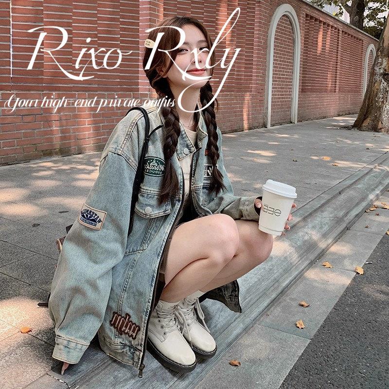 RIXO RXLY美式复古水洗做旧牛仔外套女春秋季小众设计感休闲夹克
