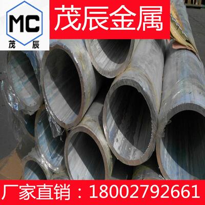 2124铝合金管2124管料21214管材2124管棒2124