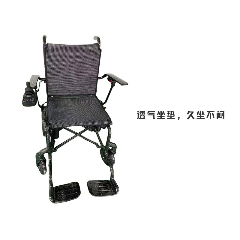 碳纤维超轻电动轮椅折叠轻便智能全自动残疾人老人专用四轮代步车