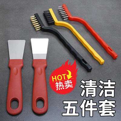Kitchen Stove Cleaning 5-Piece Home Cleaning Set, Multi-func