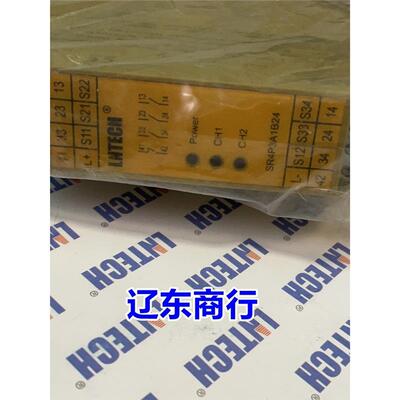SR4P2A1B24 莱恩LNTECH继电器