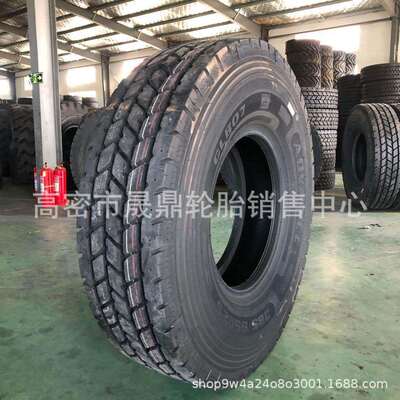 泰凯英双钱吊车轮胎385/95R25 445/95R25 中联重工起重机1200R24
