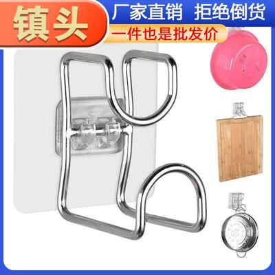 Wall-mounted stainless steel basin hook, no-drilling wall-mo
