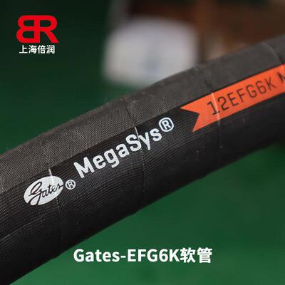 盖茨G井ATES EFG3绕K/4K/5K/6K钢8EFG6K缠胶管 钻平丝台水下机器