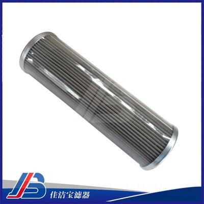 RPI8300F1030H风电滤芯保障过滤油滤芯直销