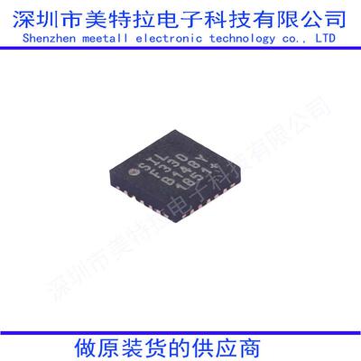 C8051F022-GQR C8051F022 单片机MCU/MPU/SOC 51系列 原装现货