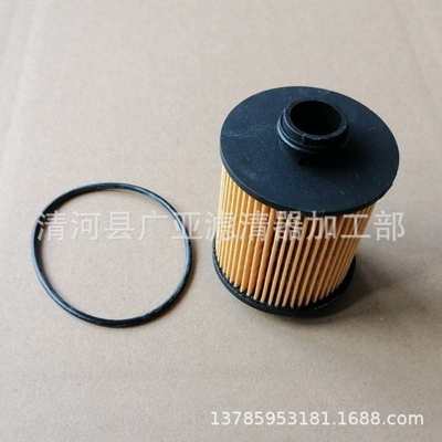 适用于风神AX7风行T5/A9纳智捷U6优6/308S DS5LS DS9机油滤芯