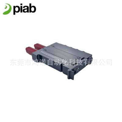 PIAB派亚博 多级真空发生泵9902033 P3010.00.AG.01.AA.00