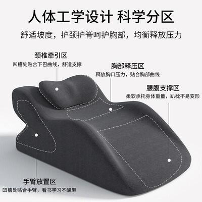 成人上睡趴趴床神床器多功能俯CKP03-yx卧位枕枕头情侣睡觉记忆棉