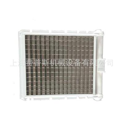 制冰机蒸发器 冰盘冰格冰粒机制冰机配件 Ice Cube Evaporator