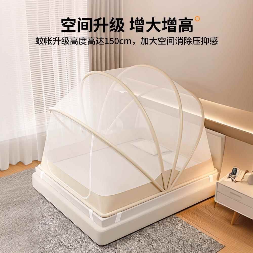 安免装蒙古包蚊帐家用卧新款全罩式防儿摔婴童防室止ANL掉床新型