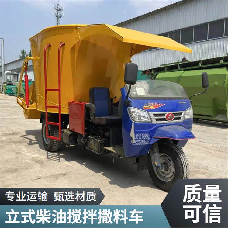 窄过道牛场电动IMO喂机全日粮料5方饲料草撒料车草自卸养殖投料车