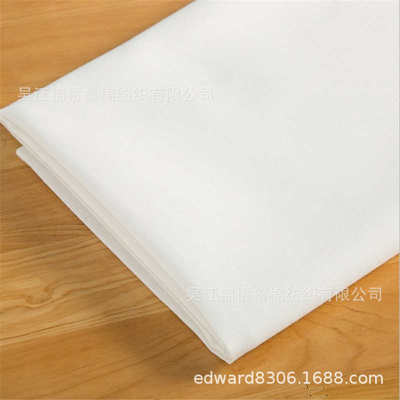 涤棉宽幅床单布45漂白色11076/96*72/8864防羽布133*94印花平布