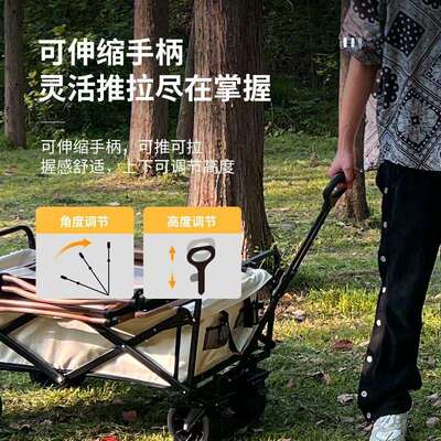户外露营折车夜市摆专YDC用叠小摊拉叠车露营推车露营车多功能折