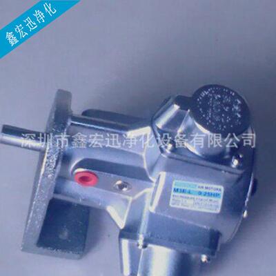 供应M2E-F立式气动马达活塞式高效可逆防爆