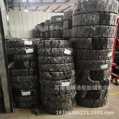 工业叉车前后轮轮胎28x9-15 6.50-10 28x9R15 6.50R10 现货供应