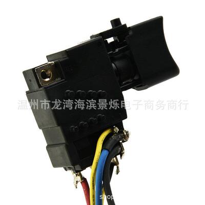 650724-4 6507244开关BDF458RFE DHP458Z DDF458 DF448D 电动工具