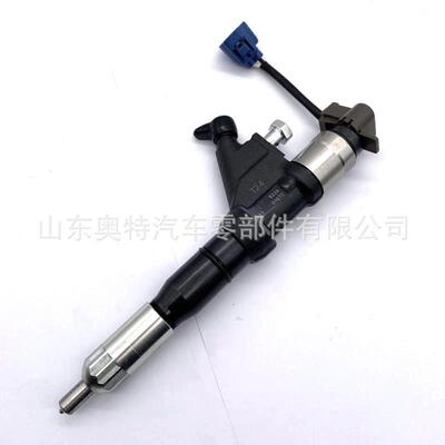 共轨电喷喷油器095000-599023670-E0310