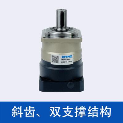 gpg台邦行星减速机gpf齿轮减速电机丝杆升降机精密斜齿轮高扭矩