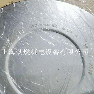 威索风门过滤器2171040264/7 过滤棉21710402857 Weishaupt燃烧机