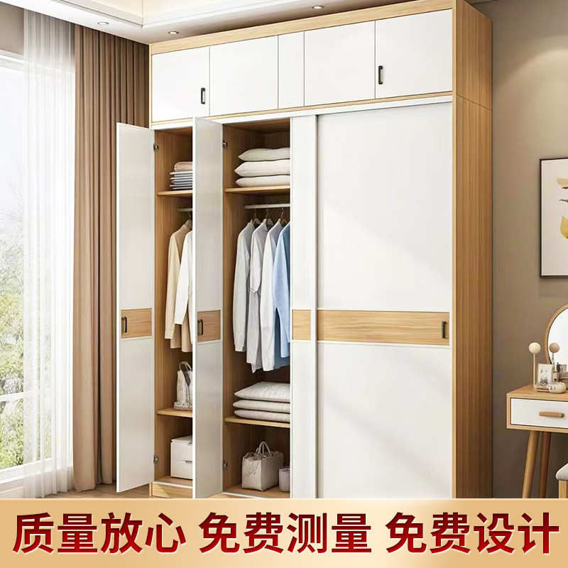 家用卧室衣柜组合儿童衣橱简易衣物收纳柜子落地衣帽间储物柜多层
