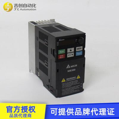 原装Delta台达变频器SSKV300系列VFD2A7MMS43NSAAA75W三相0变频器