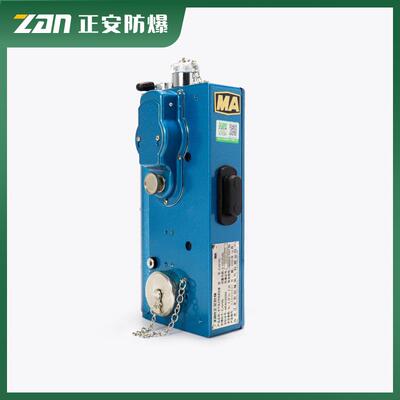 CJG100光干涉甲烷测定器矿用检测甲烷气体用光瓦老式充电式小光瓦