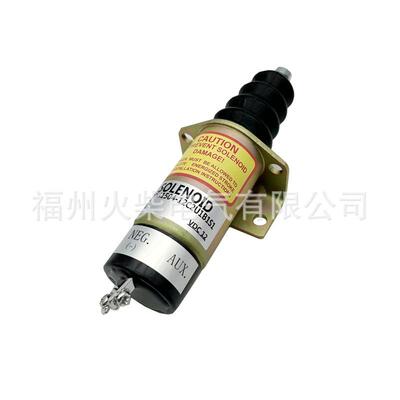 1504-12C2U1B1S112V熄火器燃油切断开关适用帕金斯利斯特彼特