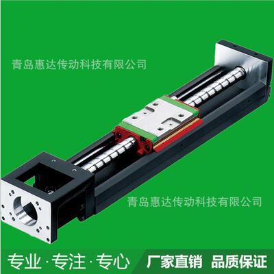现货台湾上银直线模组 工业机器人KK8610P-540A1-F1S2模组