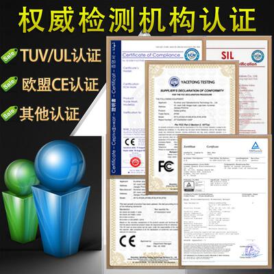 安全继电器SR4P3A1B24 替代莱恩科力皮尔兹监控急停开关安全门锁