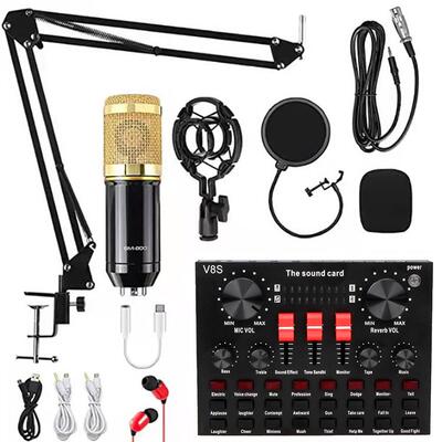 现货BM800电容麦克风+V8S声卡套装手机电脑直播抖音快手套装设备
