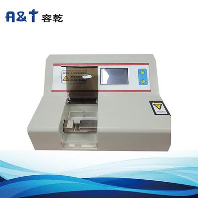 食品片剂硬度仪谷物硬度仪YDY-30A测试仪济南智能