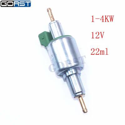 12V 24V 16ml柴油燃油泵电子计量泵，用于Webasto 1-3Kw