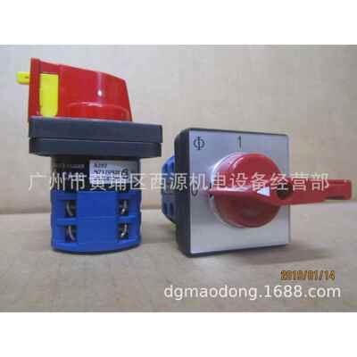 Kraus&Naimer 蓝系列中字开关 CA10 A291 / S0 V845 带锁，E安装