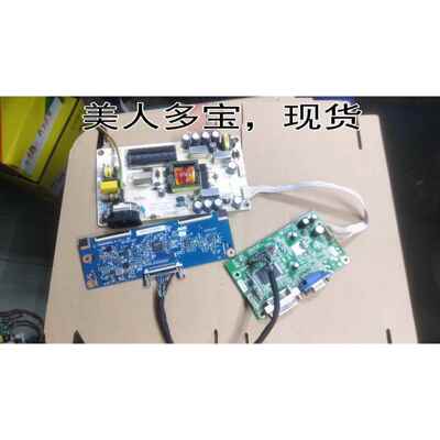 900-00-00211驱动板M2775TZ-HDVA1 V1.3电源PL69633逻辑32T42-C07
