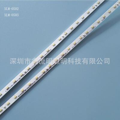 51LED/STO550AN5-51-L-REV04-161013其他背光源