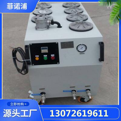 超精过滤机CS-AL100-3R-S/ZCS-AL100-5R-S超精密滤油机
