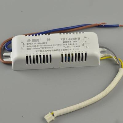 阳光LB018G-400C121318W31-36W可变光LED控制器灯条19-24W37-45W