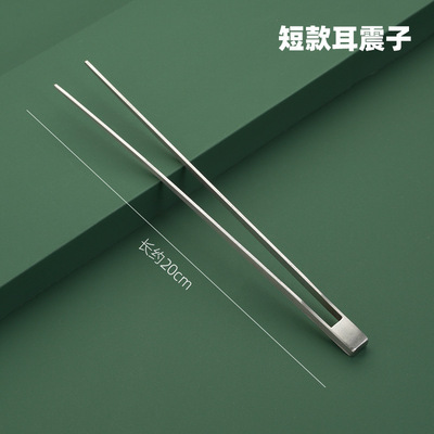 专业音叉256HZ医学1024HZ铝质512实验4096钢琴采耳乐器标准调440