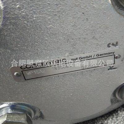 德国CONCENTRIC油泵WP15A2 1830664，HALDEX齿轮马达