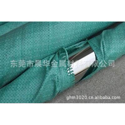 晨华金属：现货库存 Nimonic90（GH90）镍基变形高温合金 圆棒