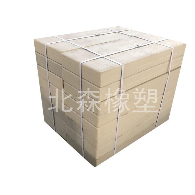 生产厂家零切尼龙板纯料耐高温pa6尼龙板增强耐磨MC浇筑尼龙垫板